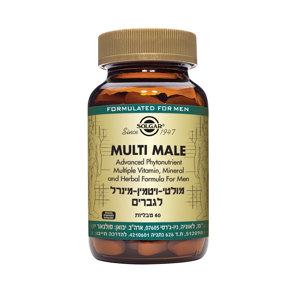 מולטי ויטמין-מינרל לגברים Multi Male סולגאר | Solgar כשר למהדרין - עדן מקדם